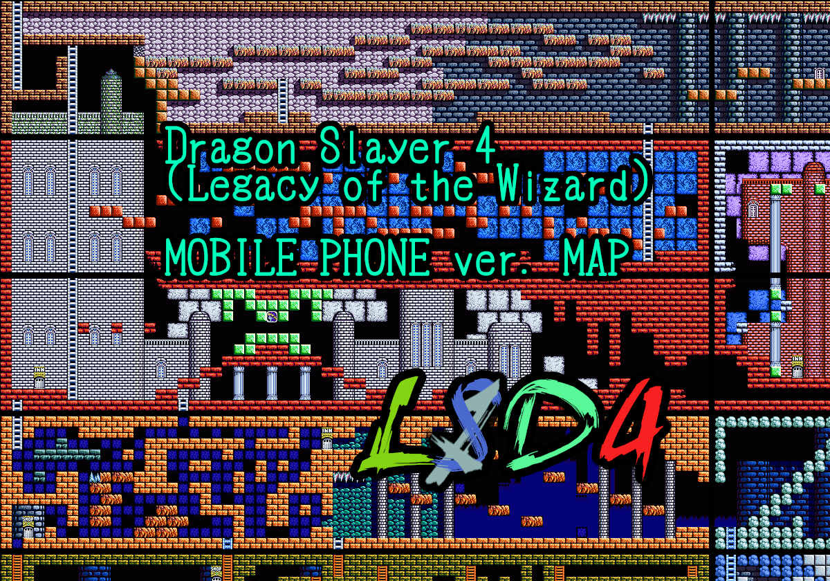 LSD4: MOBILE PHONE version MAP / 携帯電話版マップ